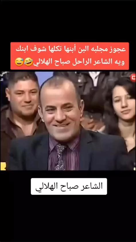 منتظر محمد On Reels