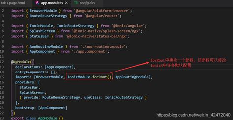 Ionic4—android和ios配置统一样式ionic Ios 样式设置 Csdn博客