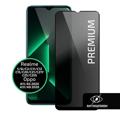 Защитное стекло антишпион для Vivo Y33s Tecno Spark 10 Narzo 50a Realme C25s C21 С11