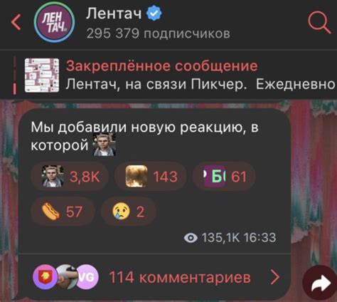 Феномен мема «Умный человек в очках скачать обои