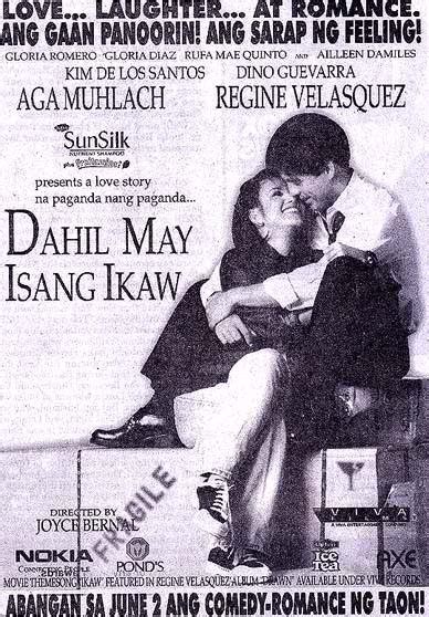 Cinemarathon Dahil May Isang Ikaw
