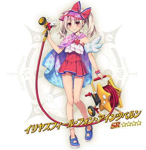 Magical Ruby Hose Danbooru