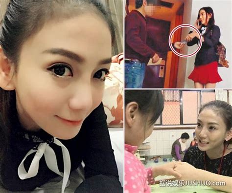 援交女星刘乔安晒遗书承认曾下海