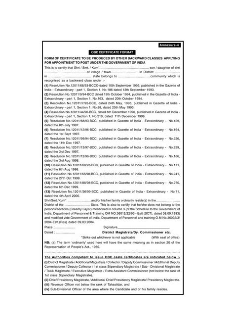 pdf annexure 4 obc certificate format form of · pdf fileobc