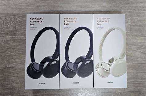 단순생활 넥밴드 선풍기 당근 중고거래