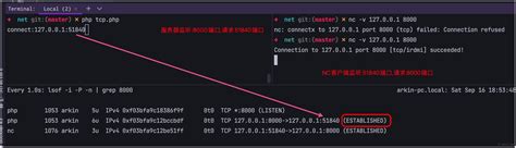 php stream socket创建tcp服务端 Hi 阿金