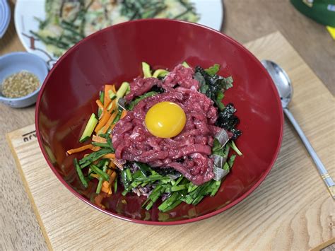 충동적이고 계획적인 육회비빔밥