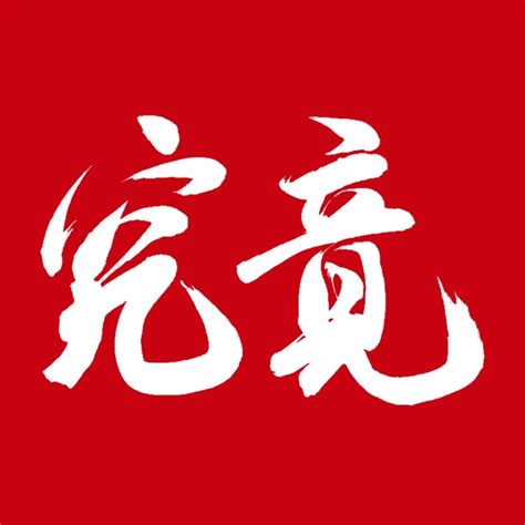 Github Chenyilongcyltabbarcontroller En It Is An Ios Ui Module Library For Adding Animation