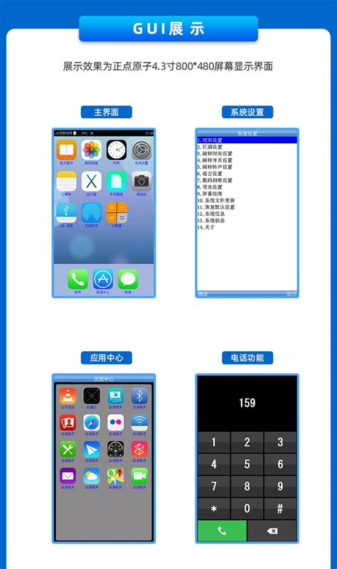 正点原子精英stm32开发板f103zet6入门学习套件arm嵌入式51单片机 产品关键词 正点原子103开发板 正点单片机 开发板正点原子 原子开发板 精英开发板 正点原子stm32开发板