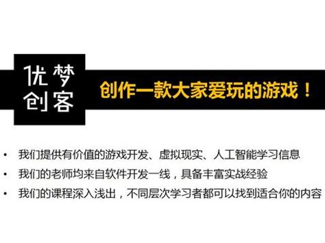求助各位大神为什么我用Unity时加入了音效却听不到 知乎 求助各位大神为什么我用Unity时加入了音效却听不到 知乎
