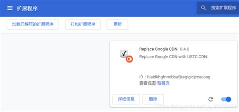 Stack Overflow 打不开，登录不上，火狐和chrome浏览器的完美解决方案stackflow 打不开 Csdn博客