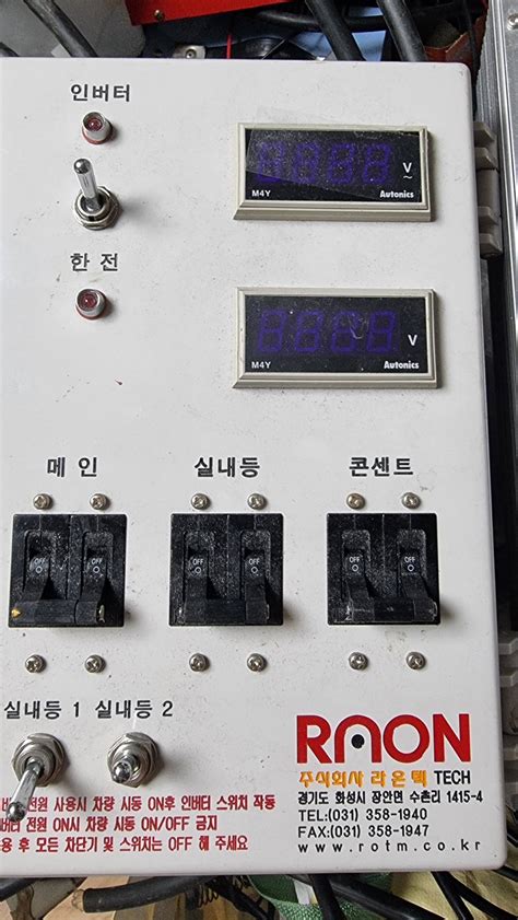 캠핑용품 데얼스 아웃도어 전문 플랫폼