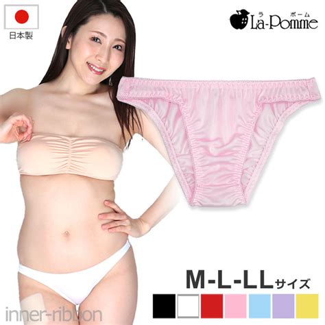 【楽天市場】セクシー ランジェリー ラポーム La Pomme セクシーランジェリー ショーツ シンプル フルバック 光沢 ほんのり 透ける