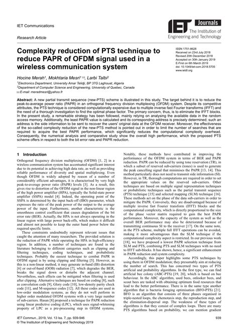 complexity reduction of pts technique to reduce papr of ofdm signal