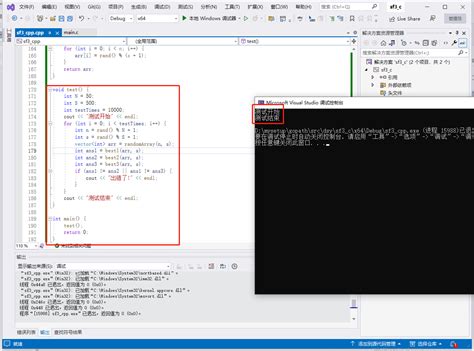 2023 09 05：请用go语言编写。一个图像有n个像素点，存储在一个长度为n的数组arr里， 每个像素点的取值范围 0s 的整数， 请你给图像每个像素点值加上一个整数k（可以是负数