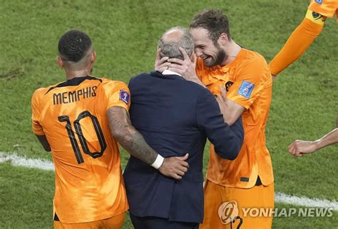 1골 2도움 뒴프리스·결승포 블린트네덜란드 8강 이끈 두 윙백 한국경제