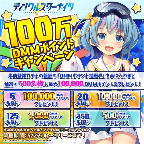 Twinkle Star Knights Buka Pra Registrasi Game Mobile Rpg Baru Adaptasi Visual Novel Terkenal