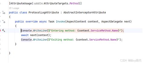 Dotnet8简单使用aspectcore框架 Csdn博客