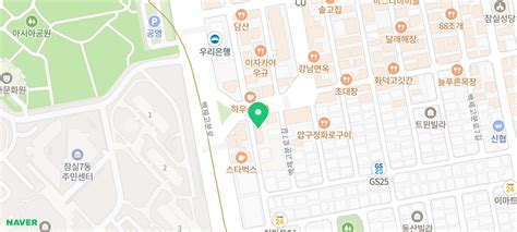큐이디 올림픽 골프아카데미 Kpga 골프레슨 송파 잠실 실내스크린 골프연습장 네이버 블로그