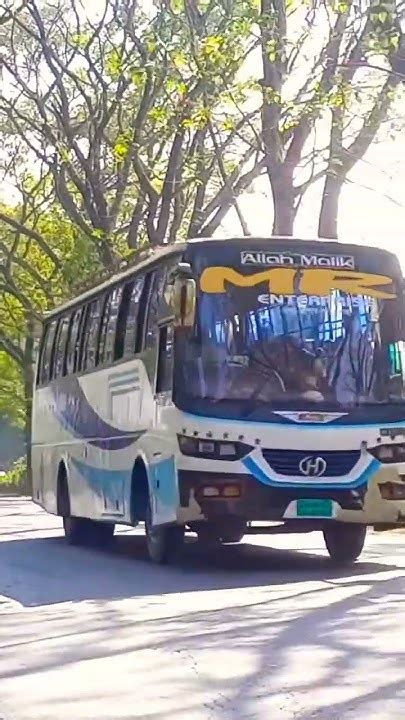 এম আর পরিবহন ️😘 ️ Youtube