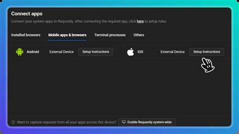 How To Intercept Network On Ios Simulator