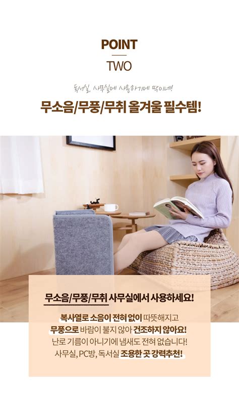 본 제품을 구매하시면 원활한 배송을 위해 꼭 필요한 고객님의 개인정보를 성함 주소 전화번호 등 택배사 및 제 3업체에서