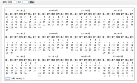 Monthcalendar显示该年的12个月份kalendae 显示12个月不限制 Csdn博客