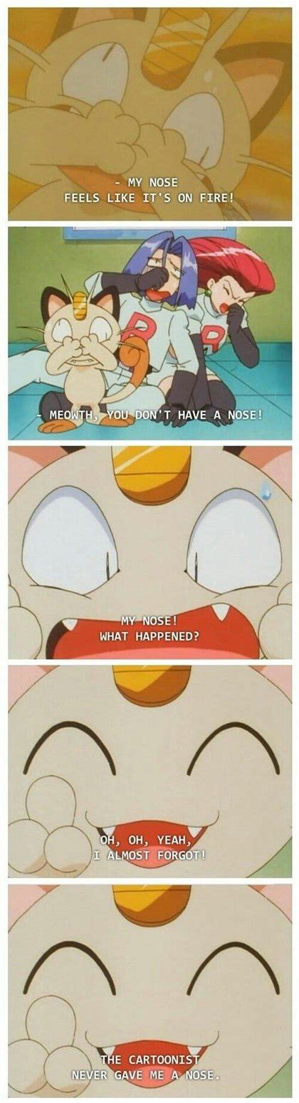 James Pokemon Meme