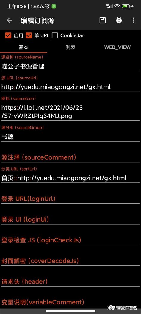 内置2100 小说书源！能搜能看能下载 ！ 知乎
