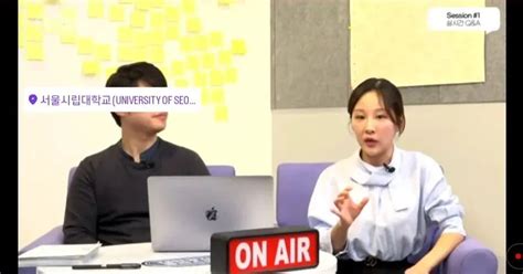 채널and에서 프로페셔널리즘을 더하는 이직전략에 대한 얘기를 서울시립대에서 진행했습니다 저는 이직 경험에 직무전환도 있었다보니 특히 할 얘기가 많았던 시간이었는데요