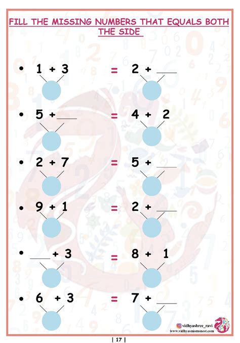 Addition Workbook Level 2 Vidhyas Momsnest