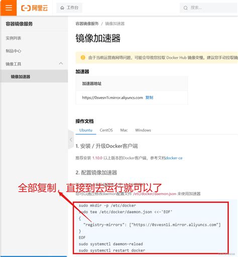 Cenos Docker安装mysql Centeros Docker Mysql Csdn博客