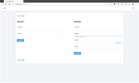 Github Cleardewy Aoki