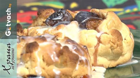 Галет със смокини и маскарпоне Youtube