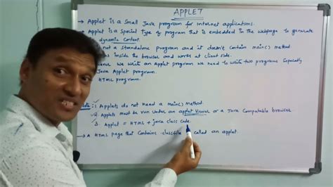 Standalone Applet Viewer Lanascott