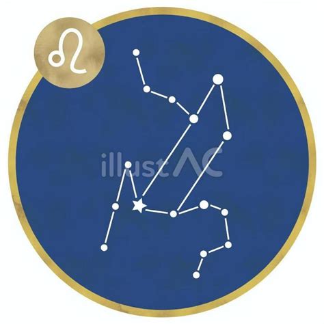 獅子座の星座とマークイラスト No 25303706｜無料イラスト・フリー素材なら「イラストac」
