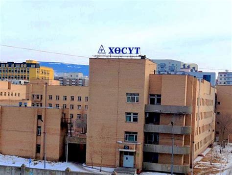 Улаанбурхан өвчний сэжигтэй тохиолдол бүртгэгдлээ Tsoh Mn