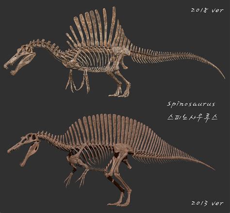 Artstation Spinosaurus 2018 By Vitamin Imagination Vitamin
