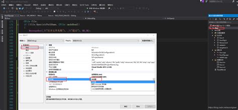 Mfc编程时出现错误： Char 类型的实参与 Lpctstr 类型的形参不兼容 解决办法 腾讯云开发者社区 腾讯云