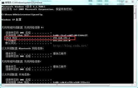 Navicat本地oracle连接navicat连接oracle 主机地址 Csdn博客