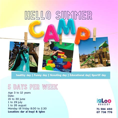 Igloo Nursery 𝐈𝐠𝐥𝐨𝐨 𝐒𝐮𝐦𝐦𝐞𝐫 𝐂𝐚𝐦𝐩 In Collaboration With Scouts Of Lebanon Jezzine Municipality