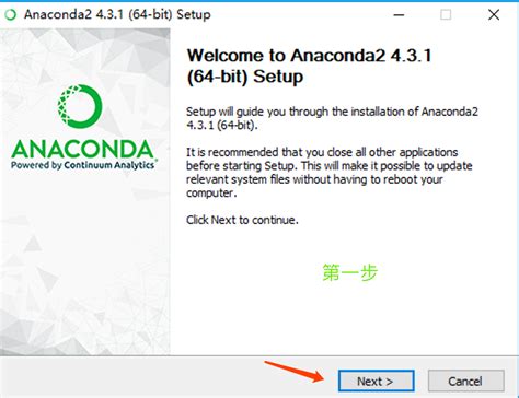 Python发行版本anaconda的安装说明：基于anaconda2 431 Windows X8664 Csdn博客