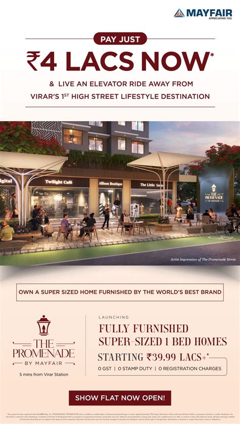 Omkar A Chavan Posted On Linkedin