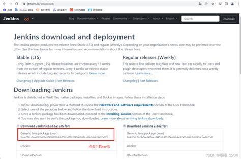 Jenkins安装配置 V Jjling 博客园