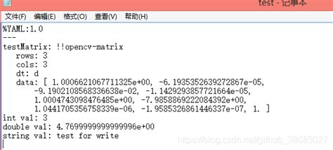 opencv学习 filestorage ——将mat存储为txt luckyandhappy的博客 csdn博客