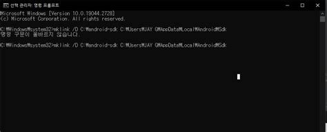 안드로이드 스튜디오 설치 과정에서 문제 인프런 커뮤니티 질문and답변