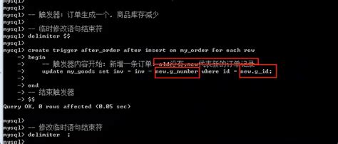 Mysql入门（十二）之触发器与函数触发器函数 Csdn博客