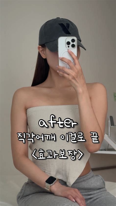 솔쌤 ・♡。 ・ﾟ♡。 ♡゜ ﾟ♡゜ ﾟ♡ ♡ ♡ ♡ 밥 챙겨 먹자 ♡ ♡。 。♡゜ ゜♡ ♡゜ ﾟ♡゜ ∩∧∧∩ ´ᓀ⩊ᓂ` ﾉ しーj