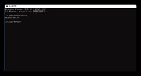 【安全研究】azure Ad 知乎