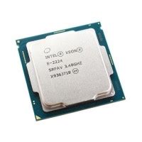 Jual Intel Xeon E Terbaru Harga Murah Mei Cicil